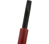 Диэлектрические отвертки по низким ценам - более 300 моделей в каталоге ...