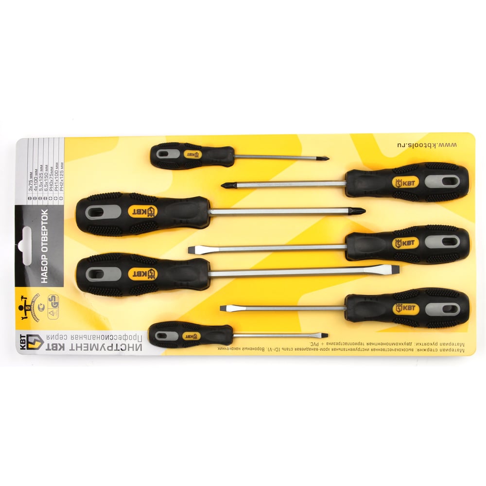 Набор hex отверток, 7 шт. КВТ 56725 - выгодная цена, отзывы ...