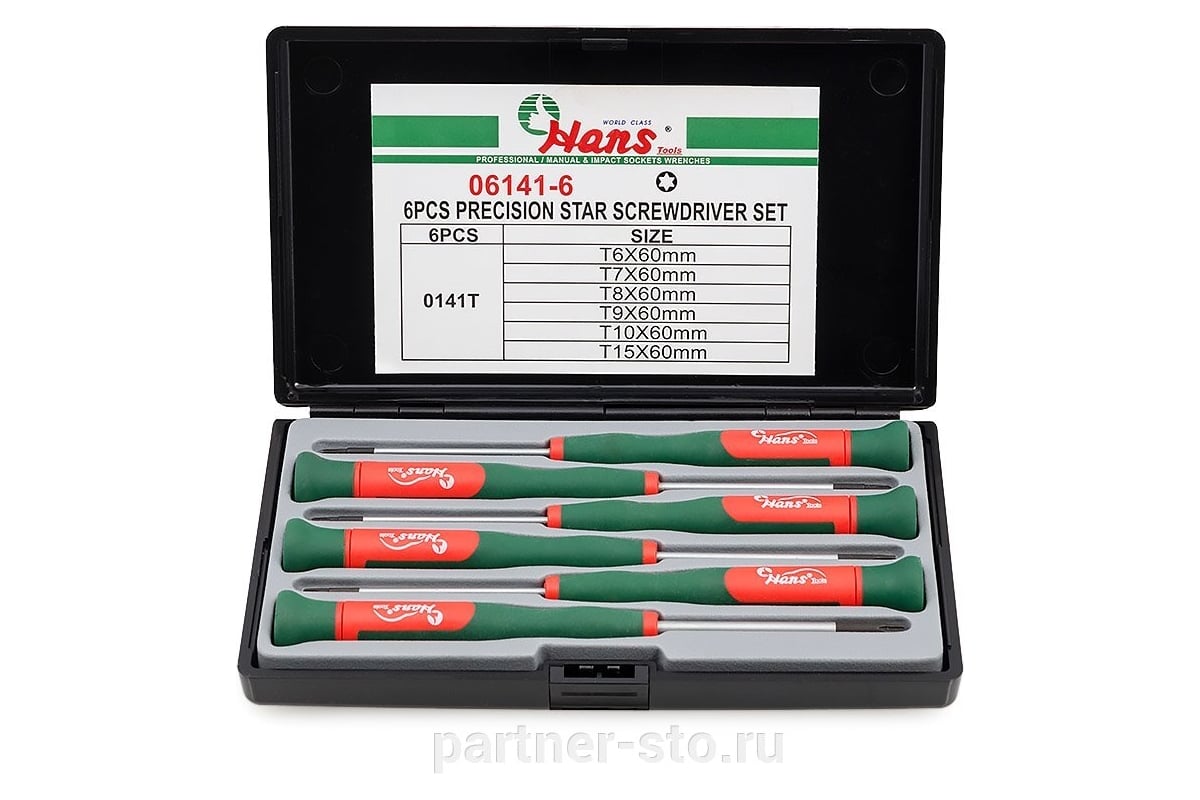 Набор отверток для точной механики TORX Hans 06141-6 - выгодная цена ...