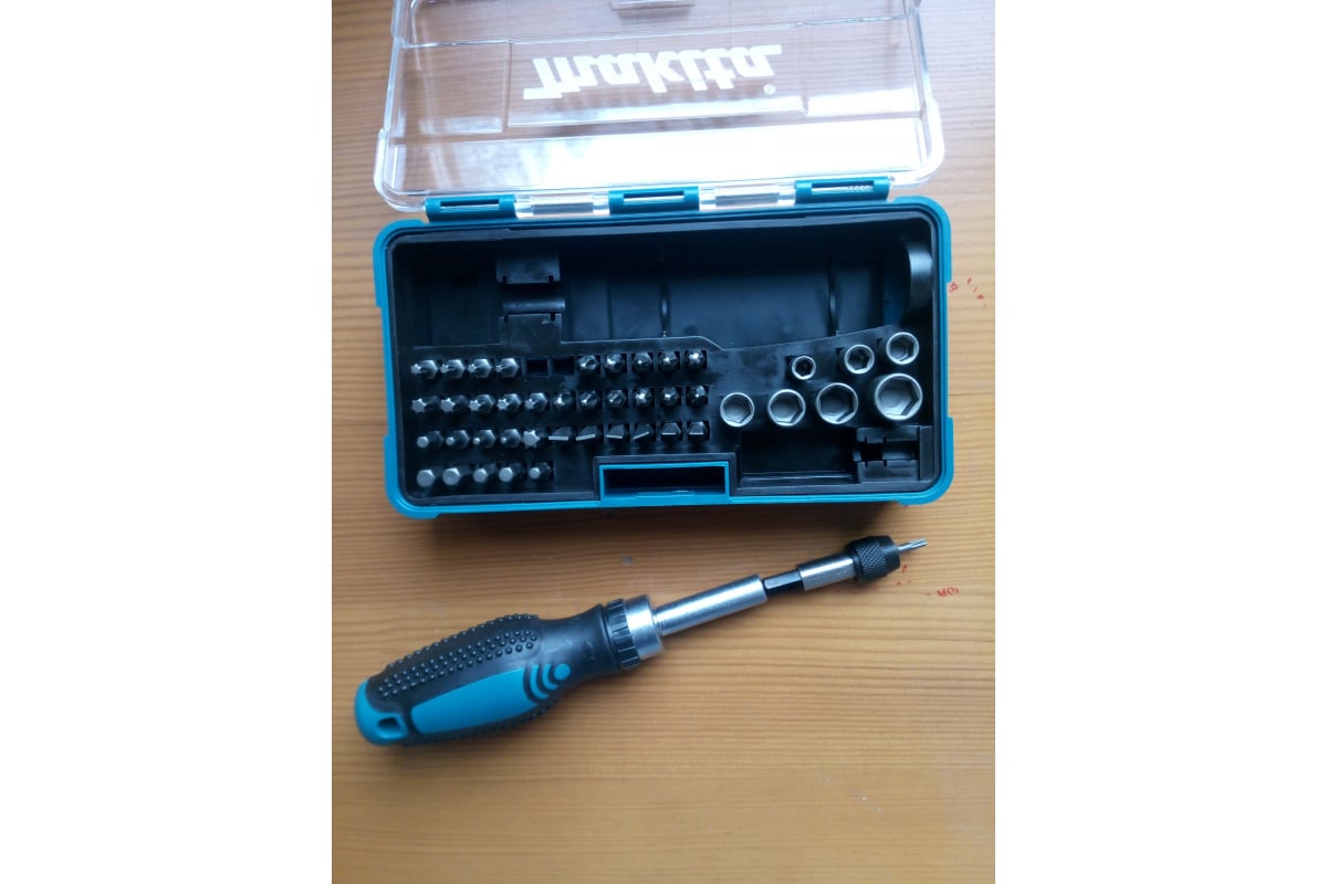 Набор насадок с отверткой (47 предметов) Makita B-36170 - выгодная цена ...