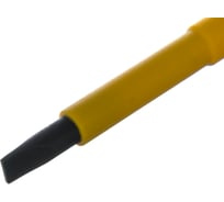 Диэлектрические отвертки по низким ценам - более 300 моделей в каталоге ...