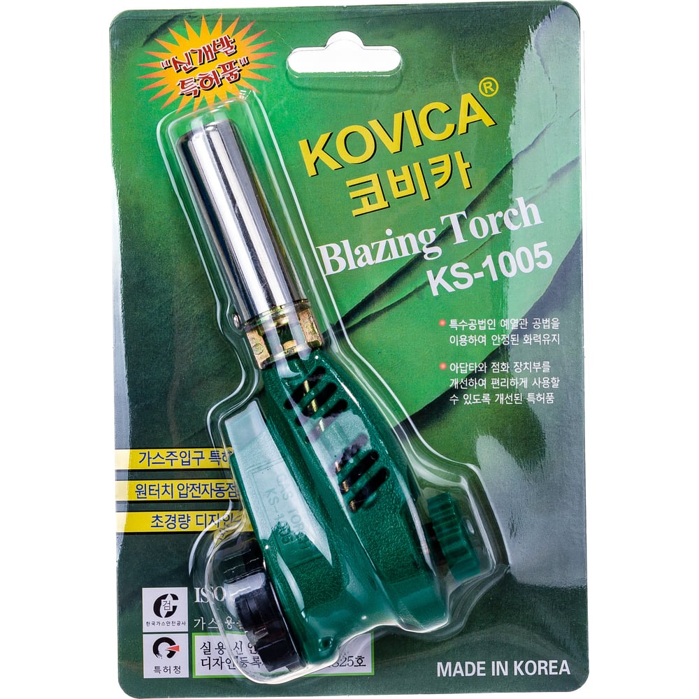 Горелка TOURIST KOVICA с пьезоподжигом KS 1005 KS-1005 - выгодная цена ...
