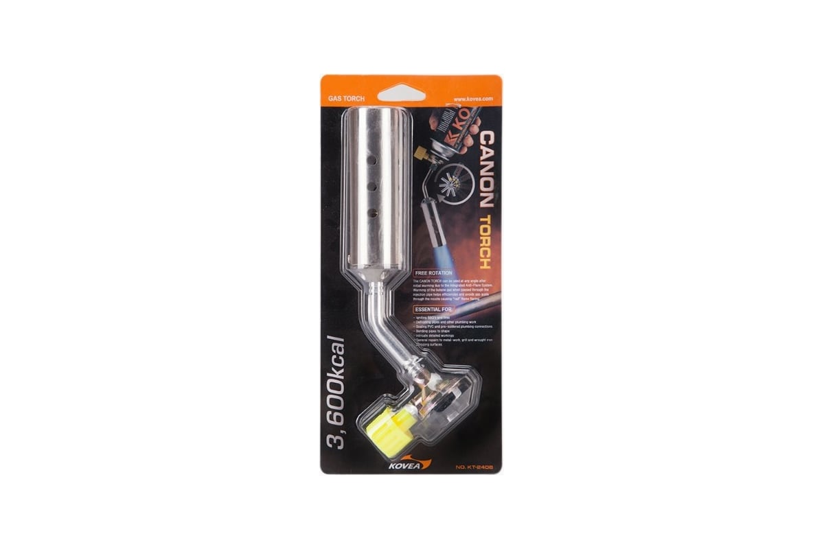 Универсальный мощный газовый резак KOVEA Canon Torch KT-2408 - выгодная ...