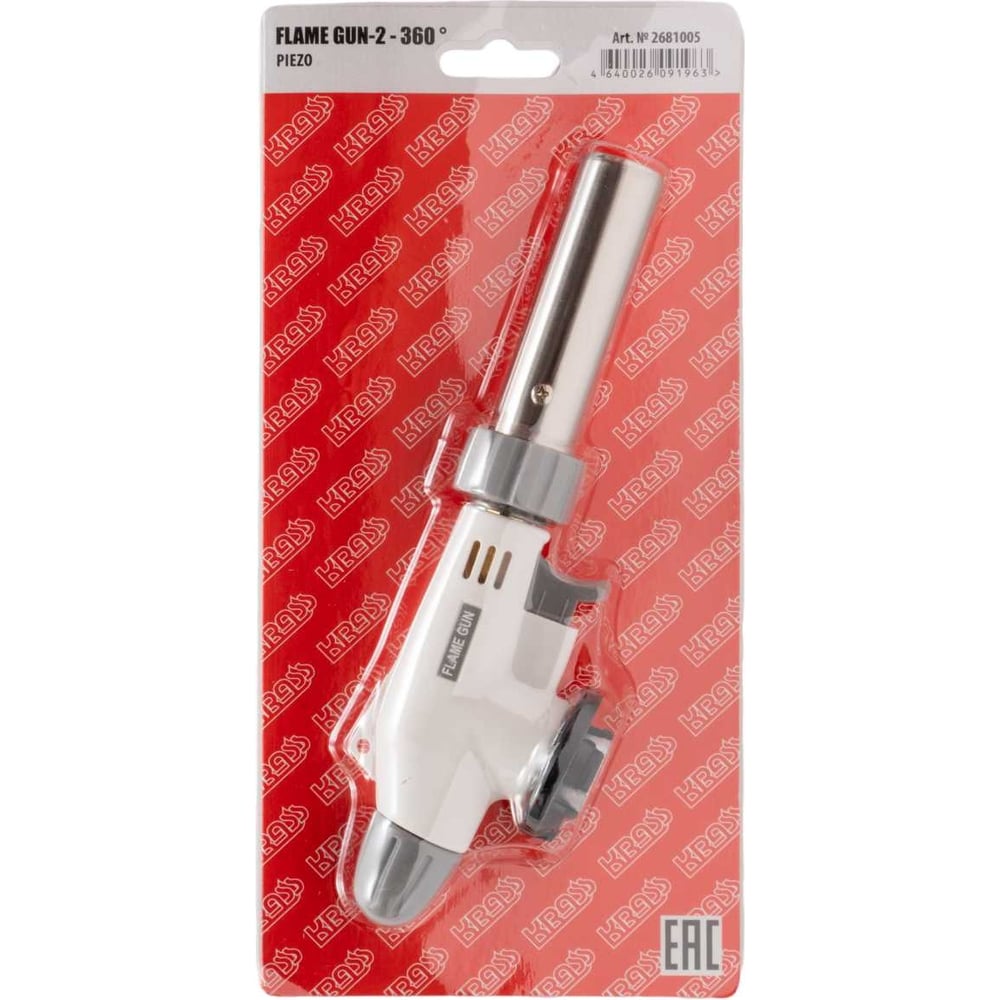 Горелка паяльного типа для газового баллончика FLAME GUN-2-360 KRASS ...