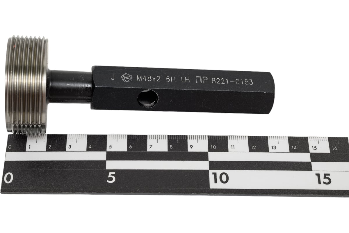 Калибр-пробка М 48x2 6Н ПР LH ТМ Туламаш 115197 - выгодная цена, отзывы ...