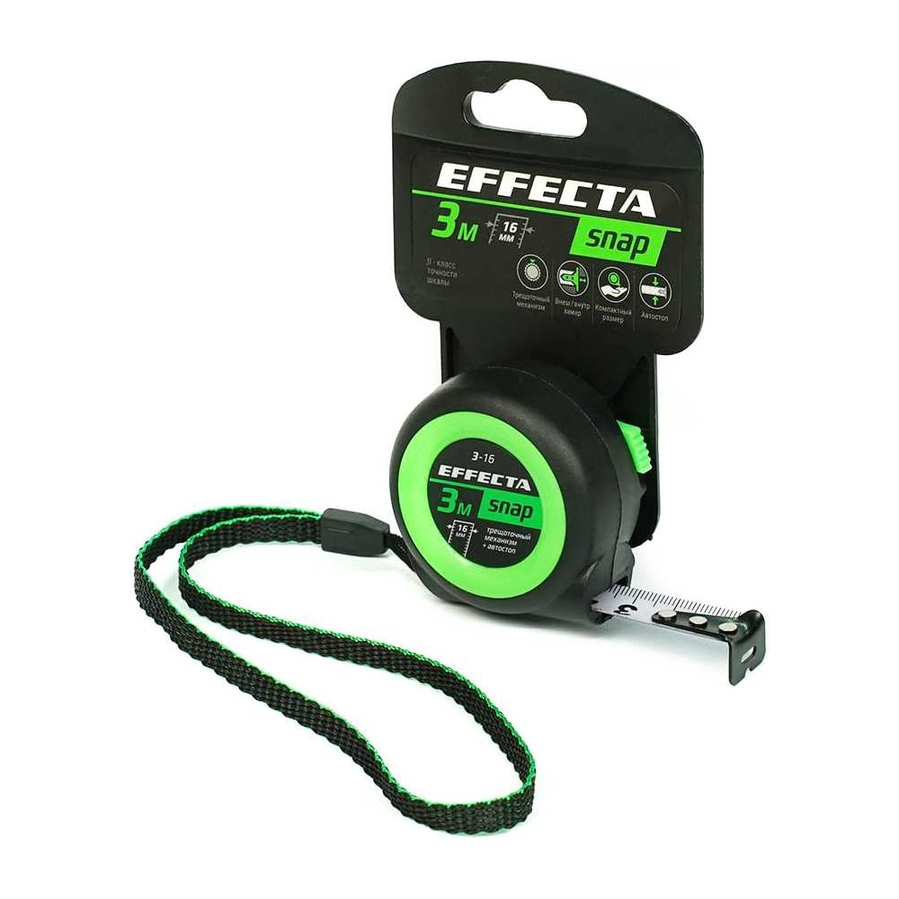 Рулетка EFFECTA SNAP автостоп, 3 м, 16 мм 560316 - выгодная цена ...