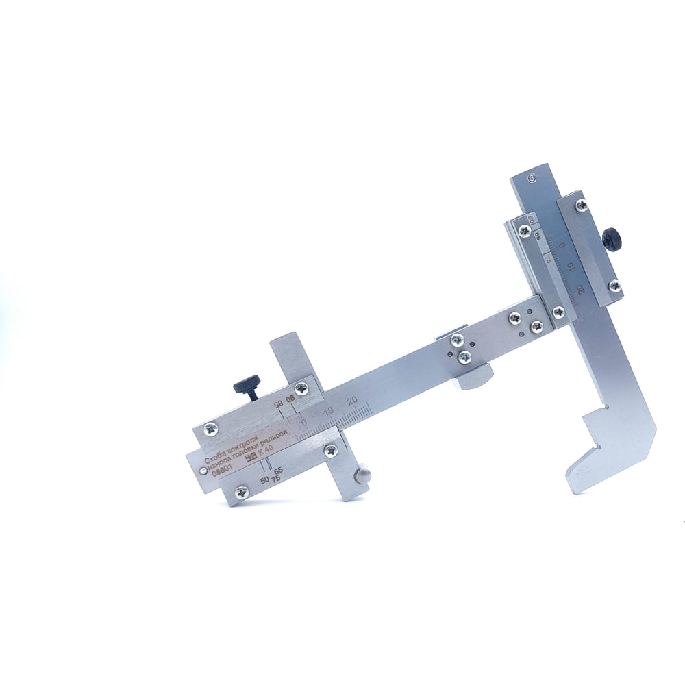 Скоба измерения износа рельса ЧИЗ 08601 сертификат о калибровке 410014а ...