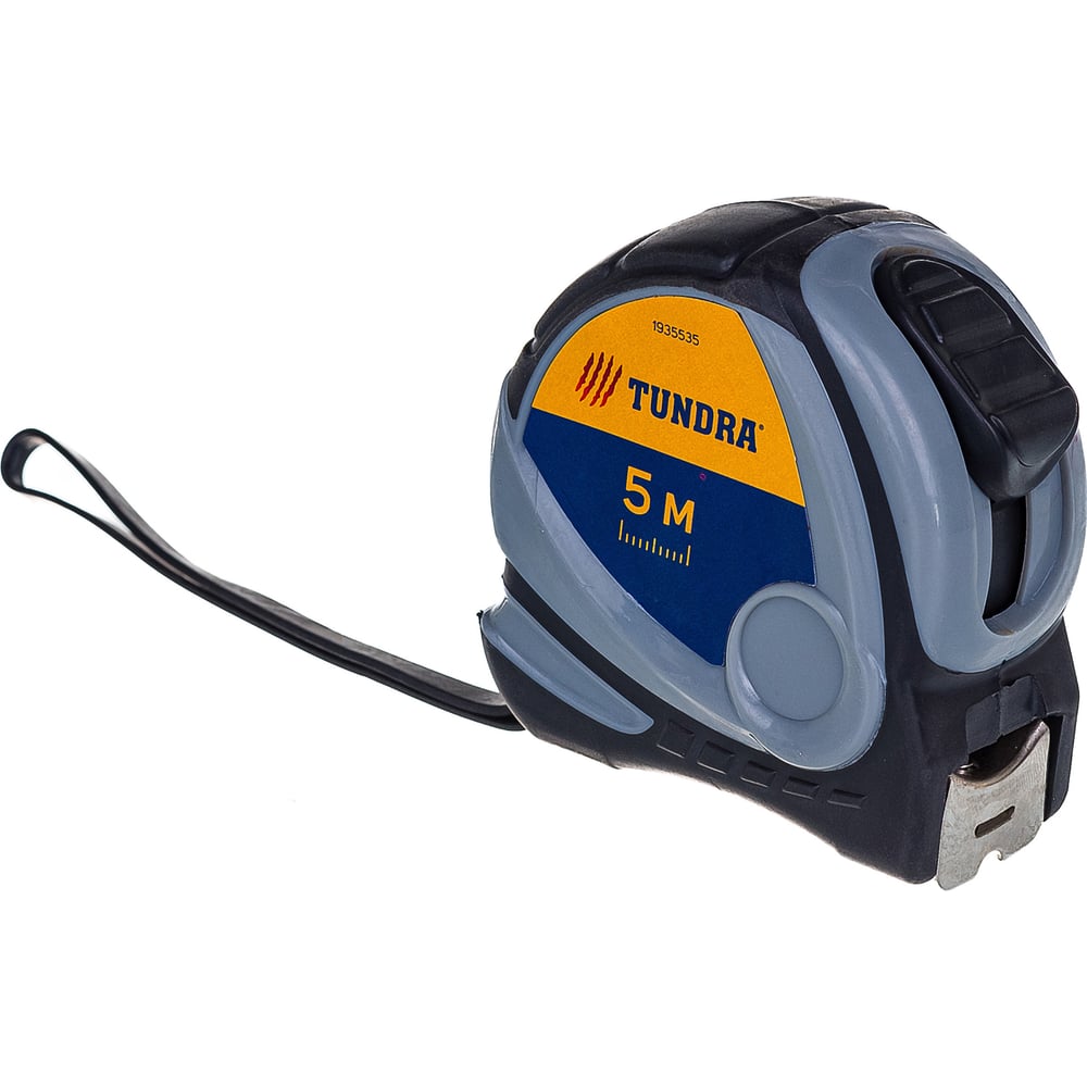 Рулетка ТУНДРА двухкомпонентный корпус, 5 м х 25 мм 1935535 - выгодная ...