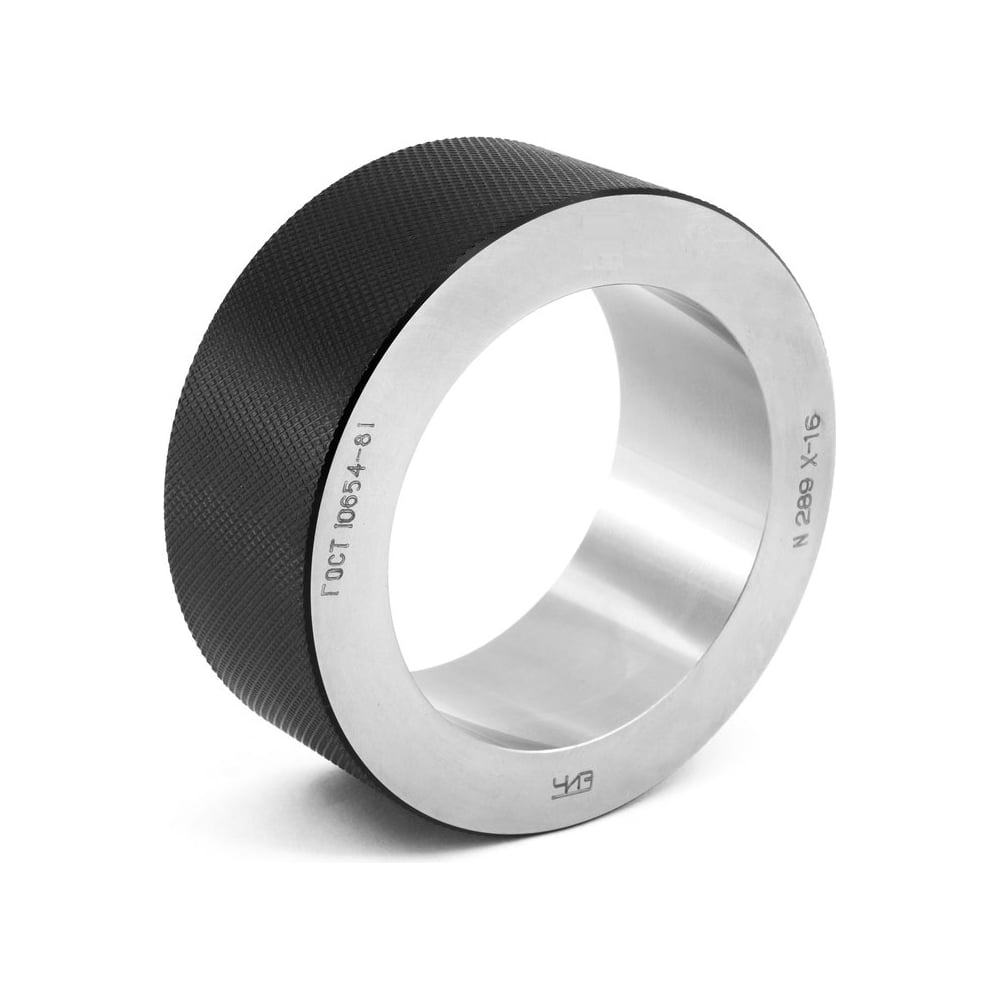 Кольцо ЧИЗ ГНК 60 с сертификатом о калибровке 413078 - выгодная цена ...