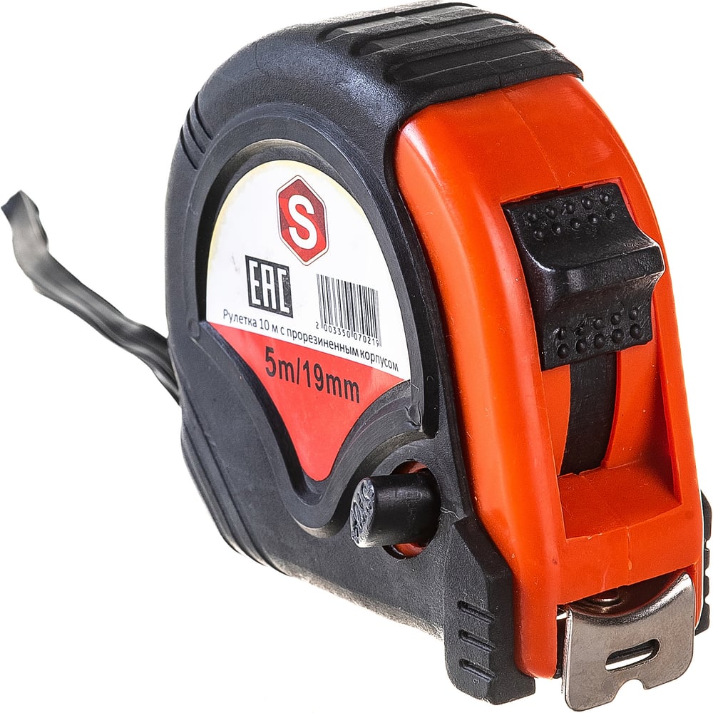 Рулетка Samgrupp 5 м с прорезиненным корпусом SAMC-063000500 - выгодная ...
