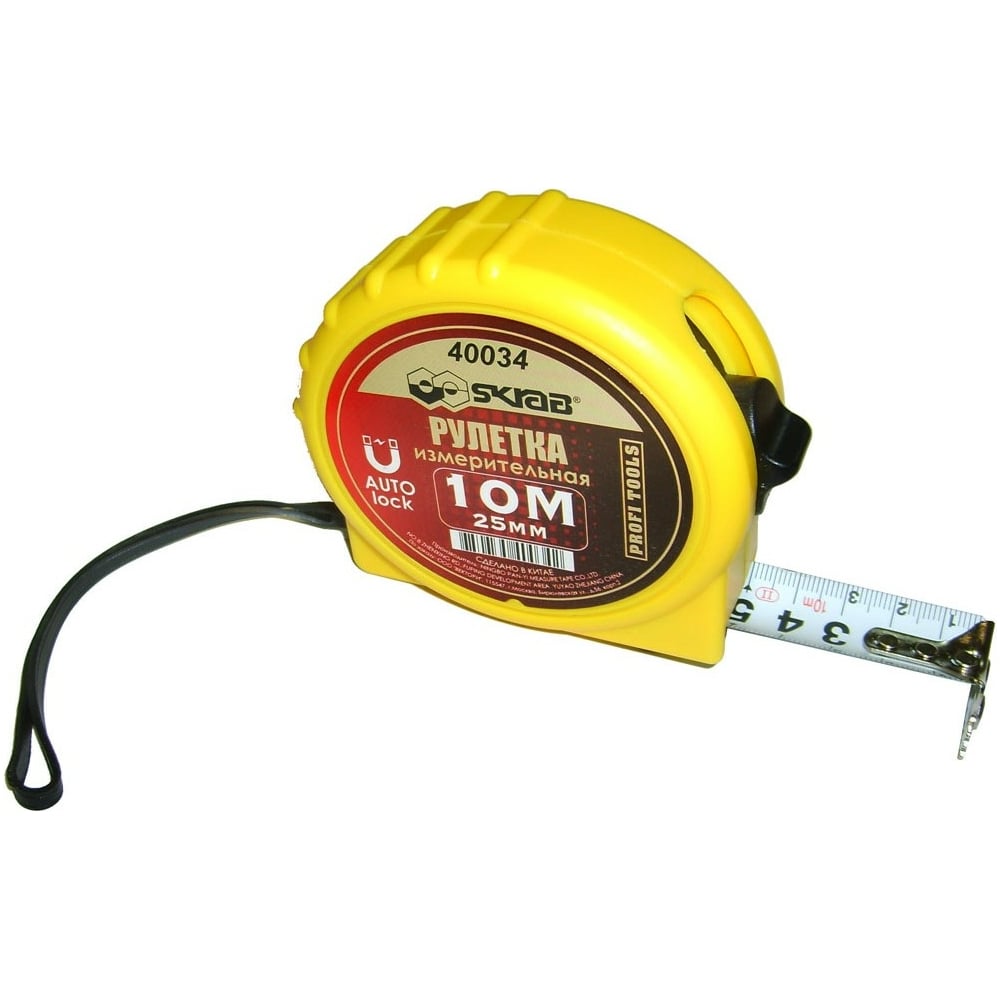 Рулетка SKRAB 10м/25мм авто магнит, желтая 40034 - выгодная цена ...