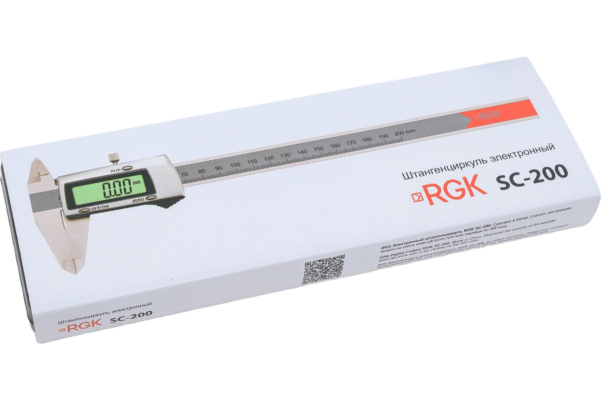 Электронный штангенциркуль RGK SC-200 779494 - выгодная цена, отзывы, характеристики, фото ...
