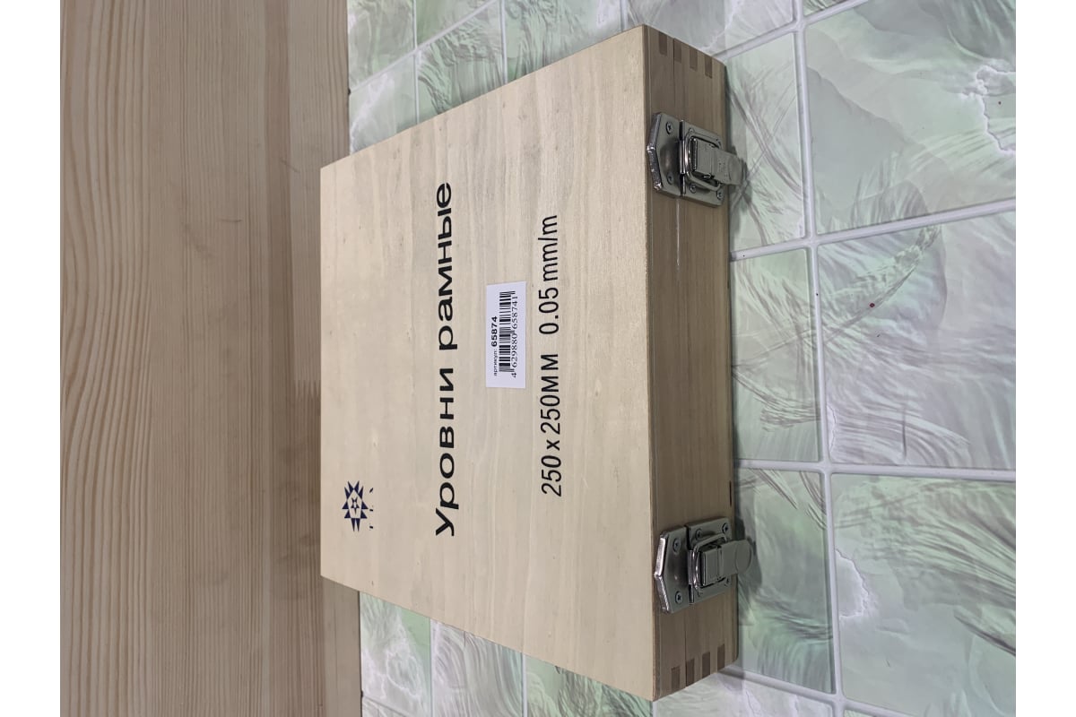 Рамный уровень TLX 250x250 мм цена деления 0,05 мм/м ZT06-04 65874 ...