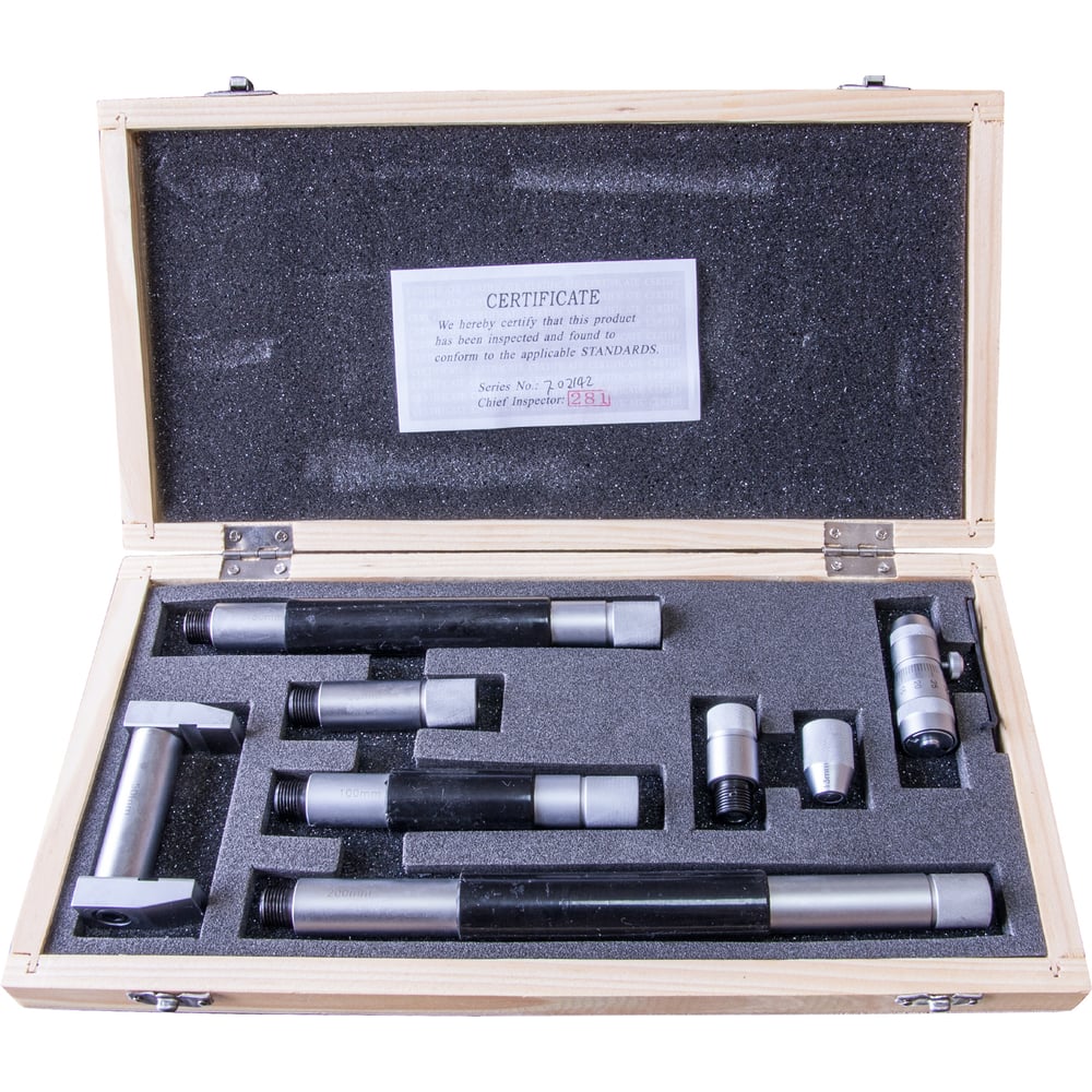 Микрометрический нутромер НМ 50-600 0.01 SHAN 136306 - выгодная цена ...