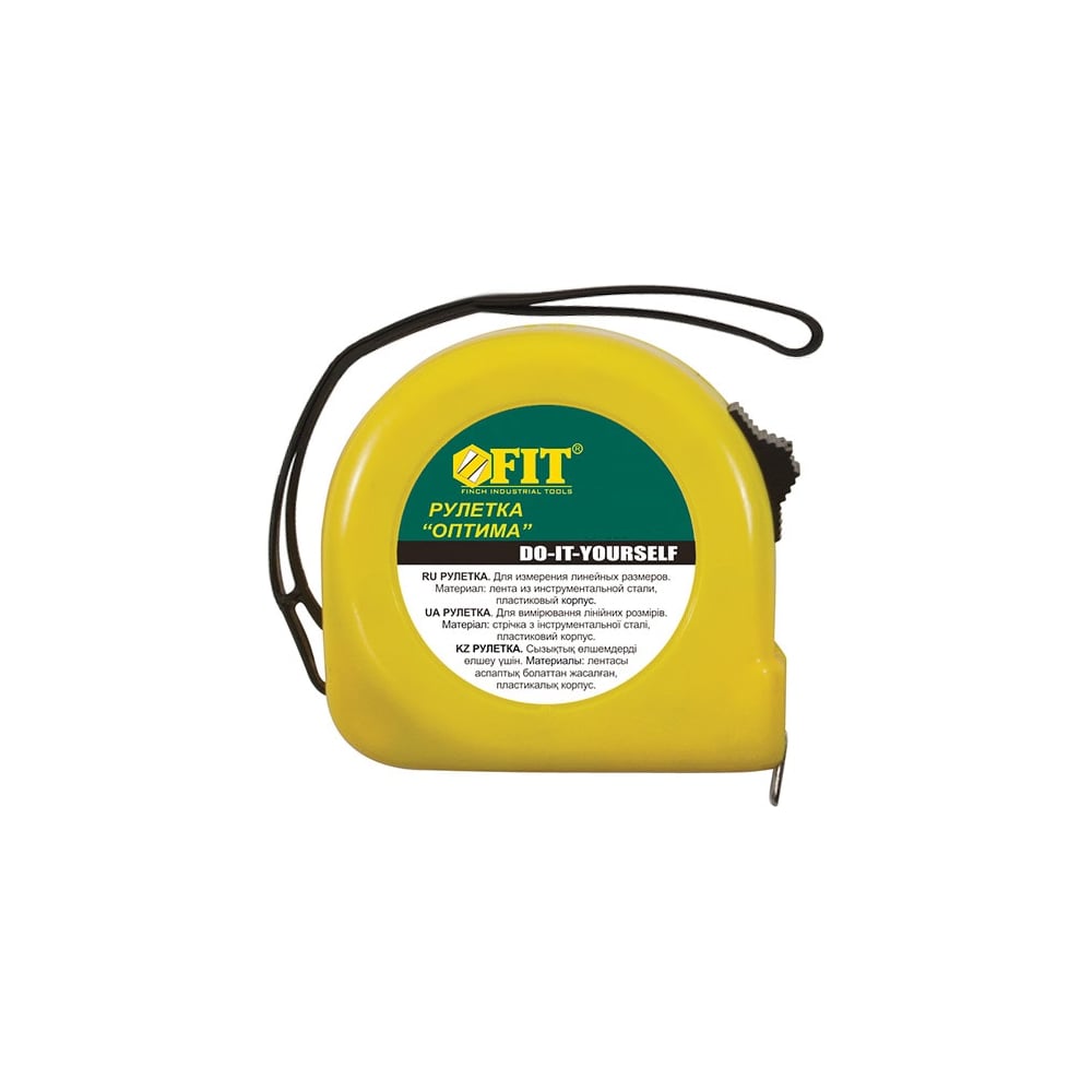 Желтая рулетка 10 м x 25 мм FIT DIY Оптима 17018 - выгодная цена ...