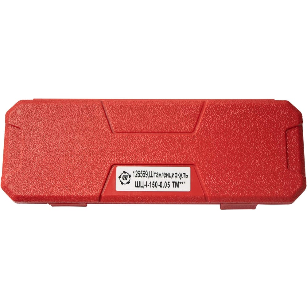 Штангенциркуль ШЦ-1-150 0.05 Туламаш 101269 - выгодная цена, отзывы, характеристики, 1 видео ...