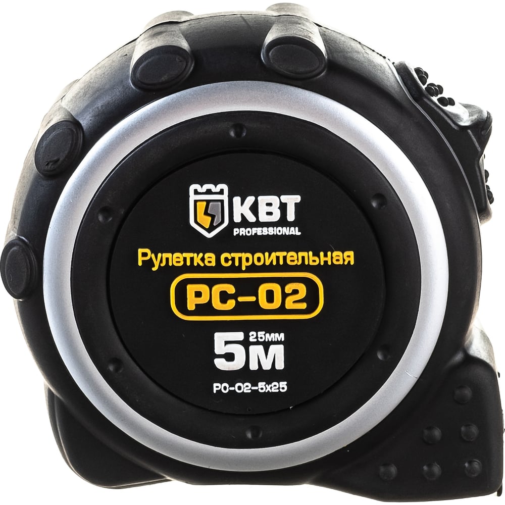 Рулетка строительная РС-02-5х25 КВТ 78648 - выгодная цена, отзывы ...