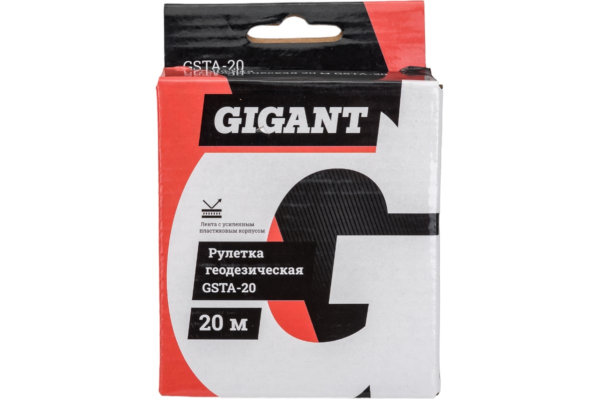Геодезическая рулетка 20м Gigant GSTA-20 - выгодная цена, отзывы ...