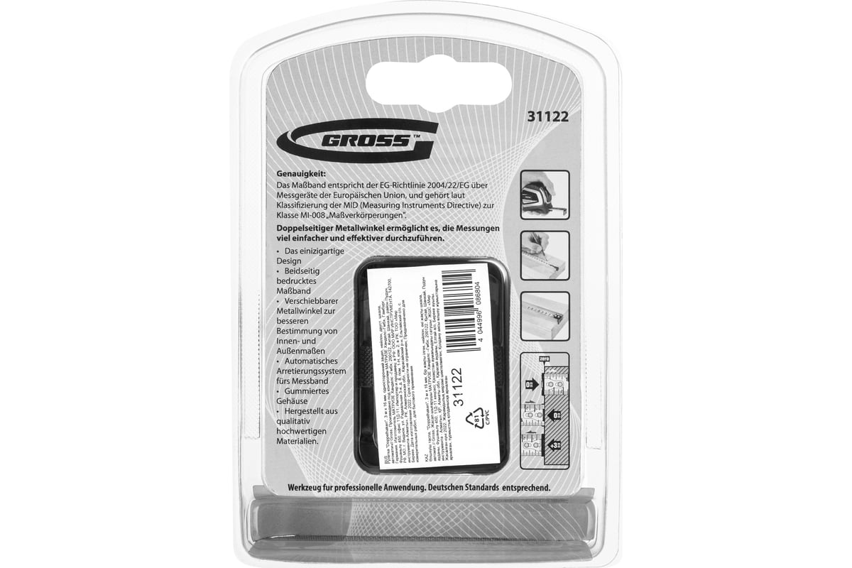 Рулетка GROSS Doppelhaken 3м x 16мм, односторонний зацеп, нейлон ...
