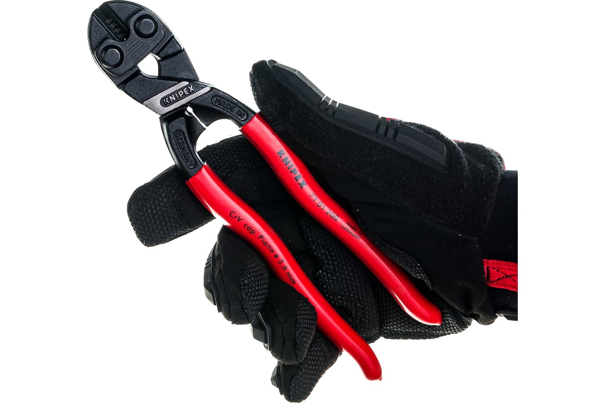 Болторез Knipex CoBolt KN-7101200SB - выгодная цена, отзывы ...