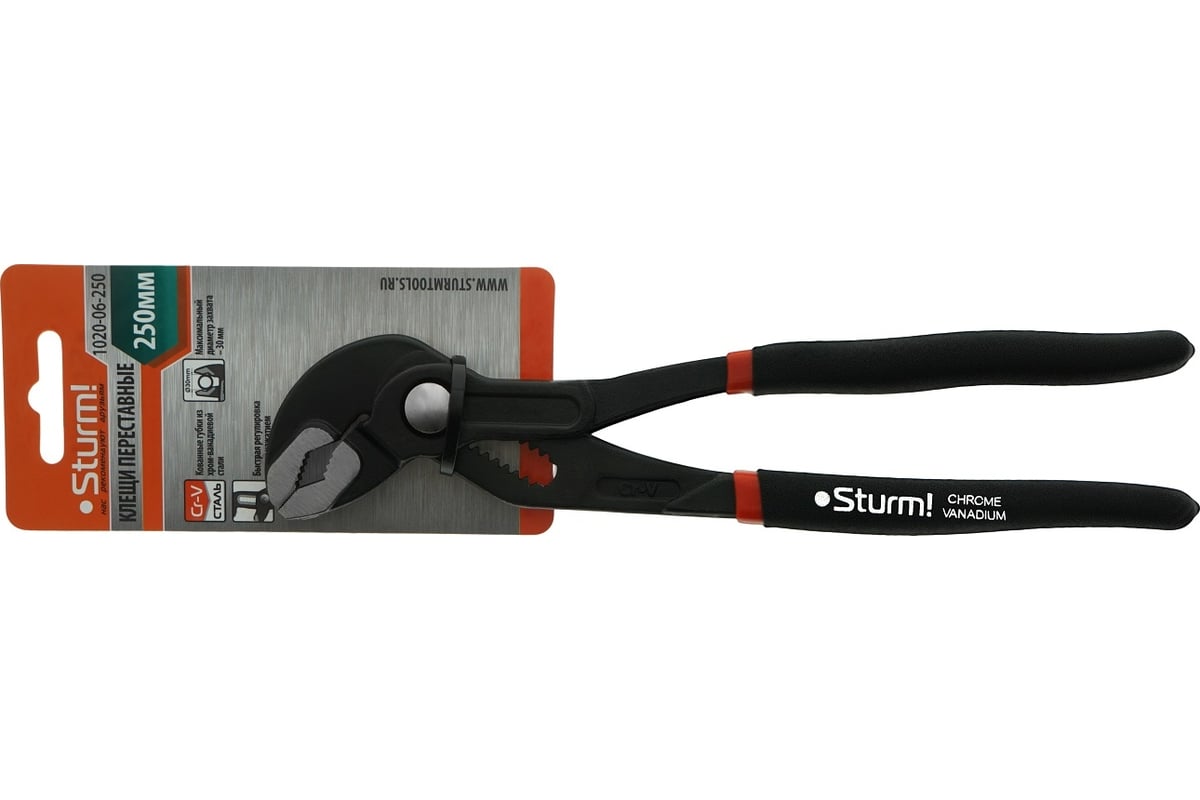 Переставной ключ 250 мм Soft Hand Sturm 1020-06-250 - выгодная цена ...