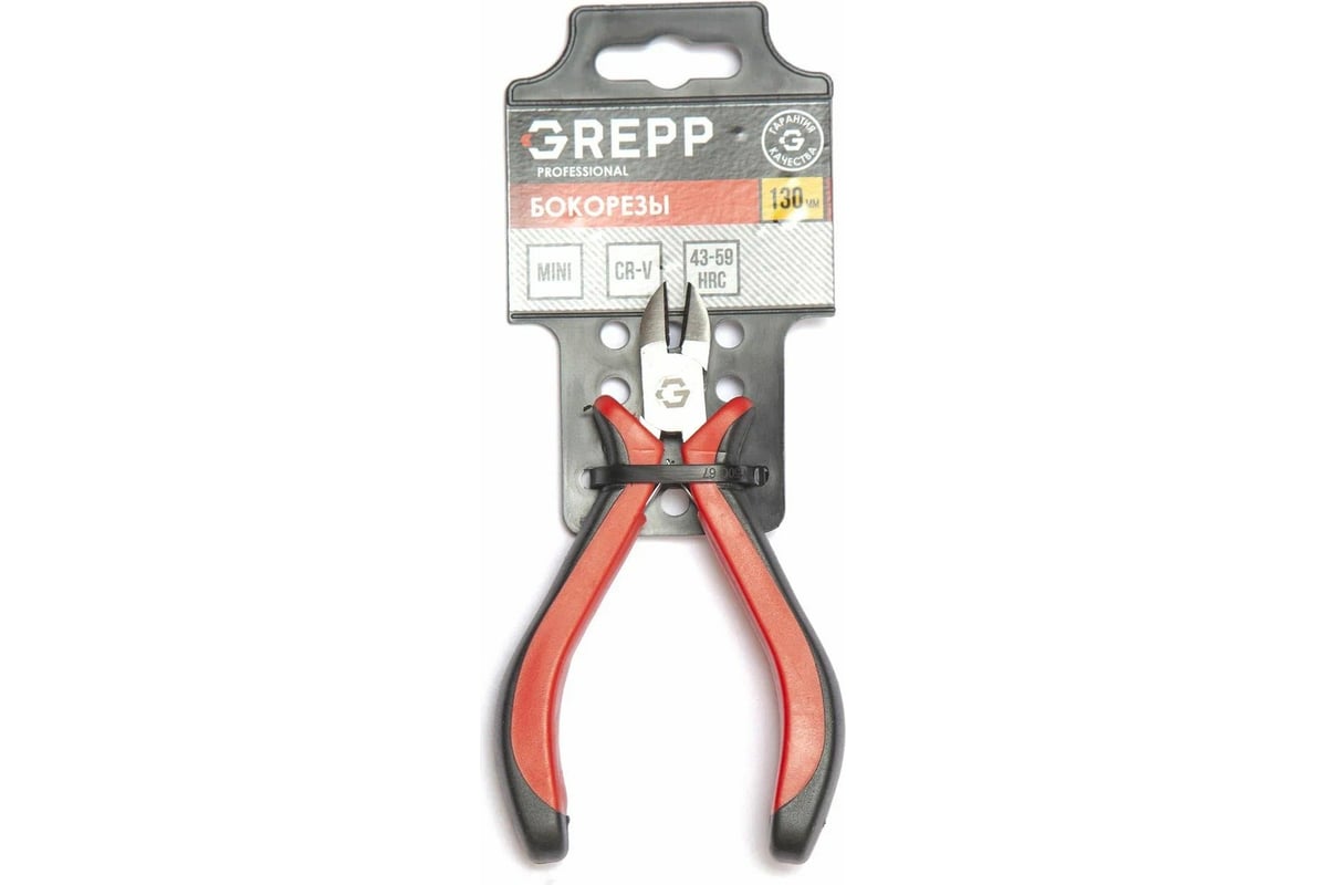 Бокорезы мини GREPP никелированные, авторазжим, двухкомпонентная ...