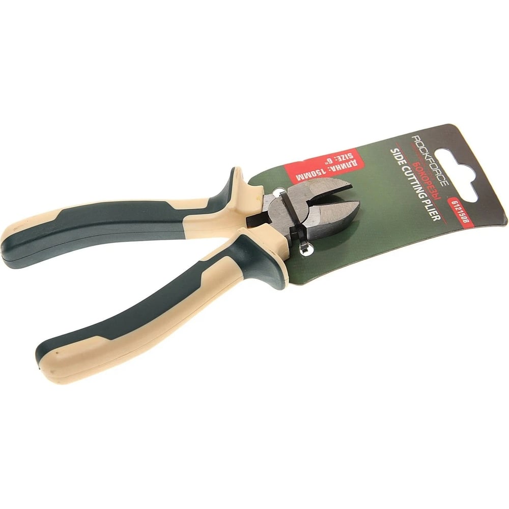 Бокорезы ROCKFORCE 150 мм, 6" RF-612150B - выгодная цена, отзывы, характеристики, фото - купить ...