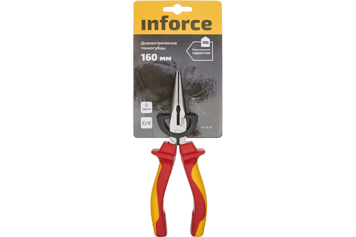 Диэлектрические тонкогубцы Inforce 160мм 1000В 06-18-20 - выгодная цена ...