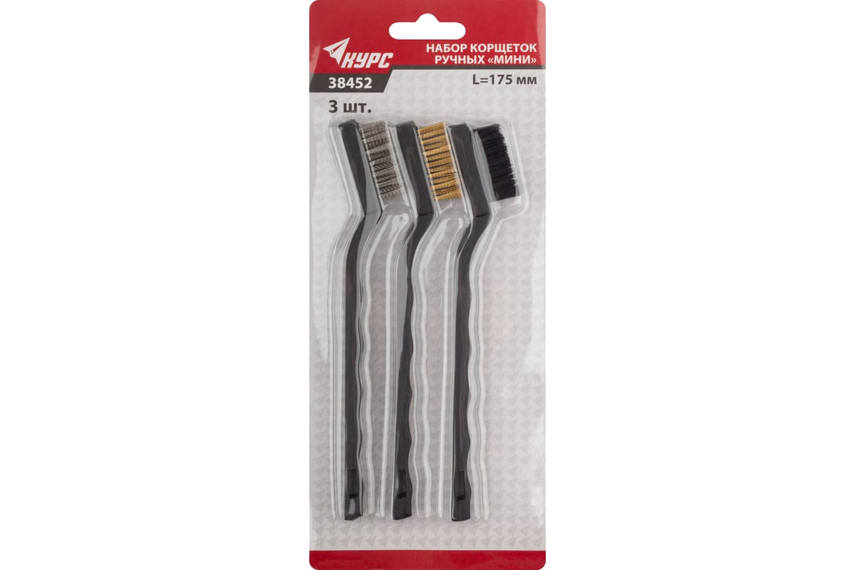 Корщетки мини Курс 175 мм стальная/латунированная/нейлоновая 3 шт ...