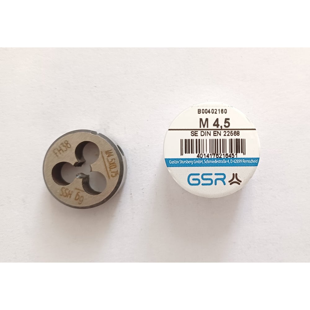 Круглая плашка GSR DIN EN 22568 (DIN 223) B HSS M 4,5 B00402160 - выгодная цена, отзывы ...