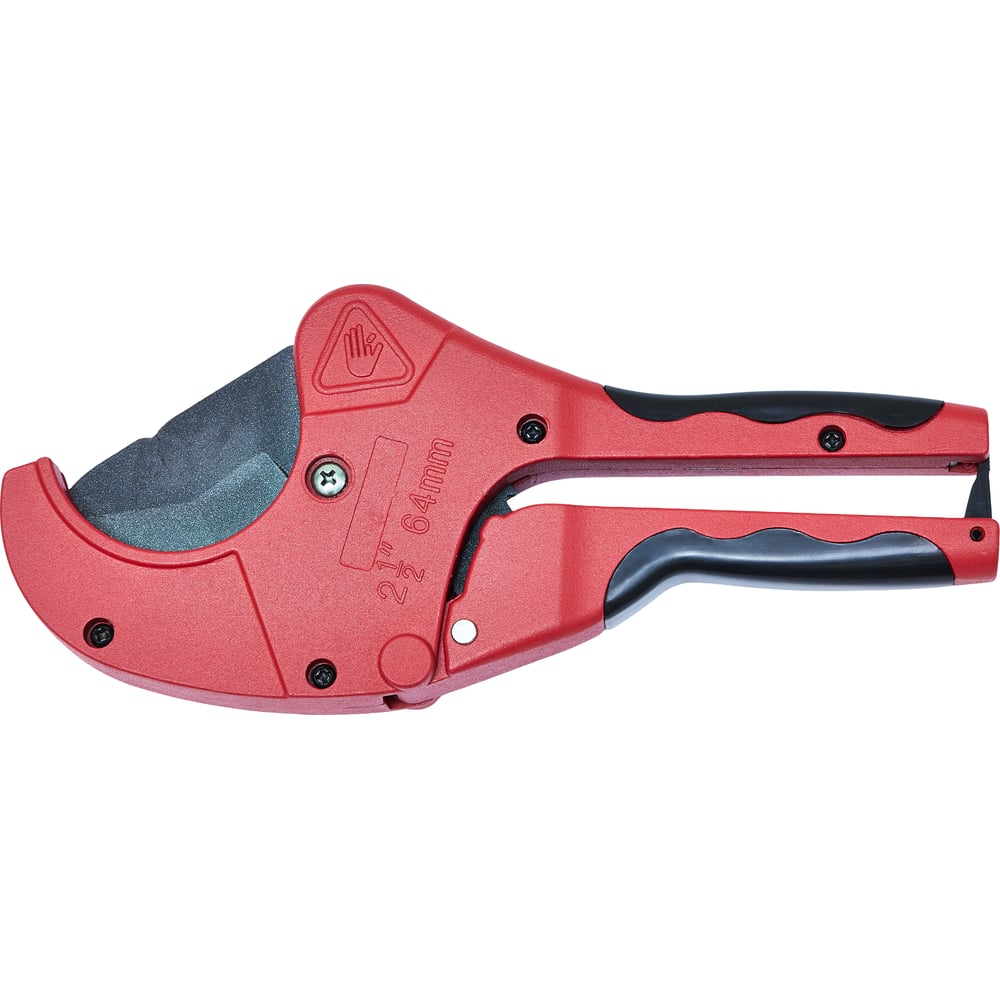 Ножницы для резки труб Supertools 0-63 мм, Long Supertools 5.10063 ...