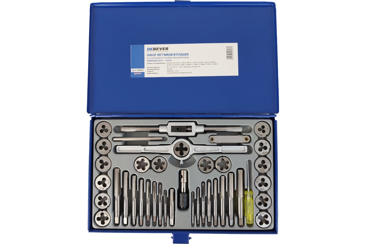 Набор метчиков и плашек Debever Machining Solutions 4NC40 - 1/2NF20, 40 ...