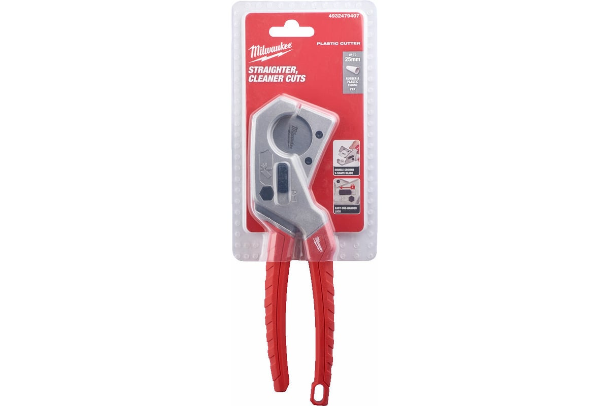 Резак для пластиковых труб Milwaukee 4932479407 - выгодная цена, отзывы ...