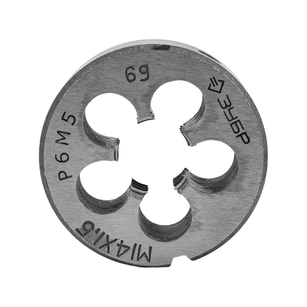 Круглая машинно-ручная плашка Зубр "ЭКСПЕРТ" М14 x 1.5 4-28023-14-1.5 ...