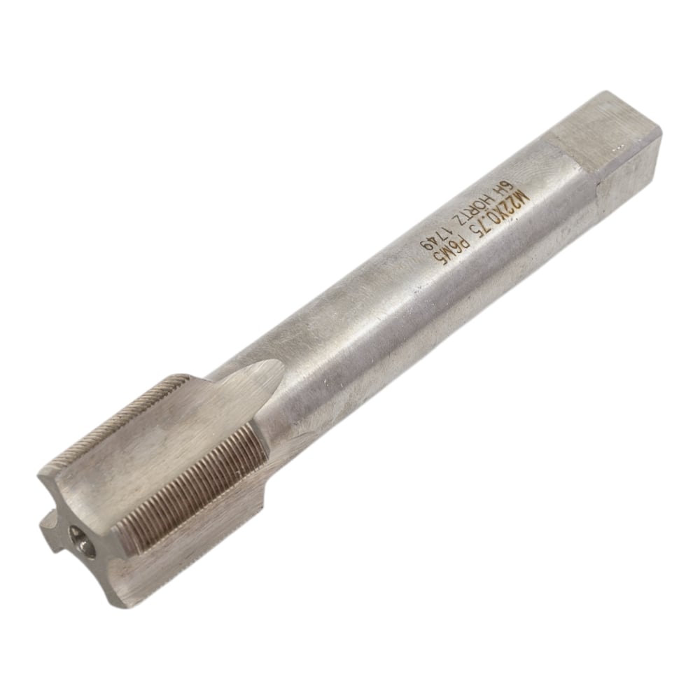 Метчик М22x0,75 м/р комплект 2 шт. Р6М5 HORTZ 450254 - выгодная цена ...