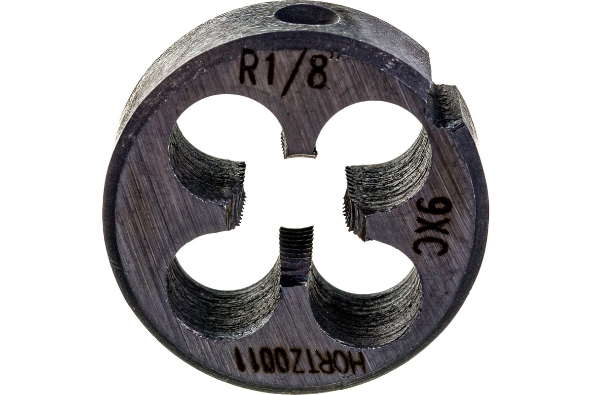 Плашка R1/8 дюйма 9ХС HORTZ 204143 - выгодная цена, отзывы ...