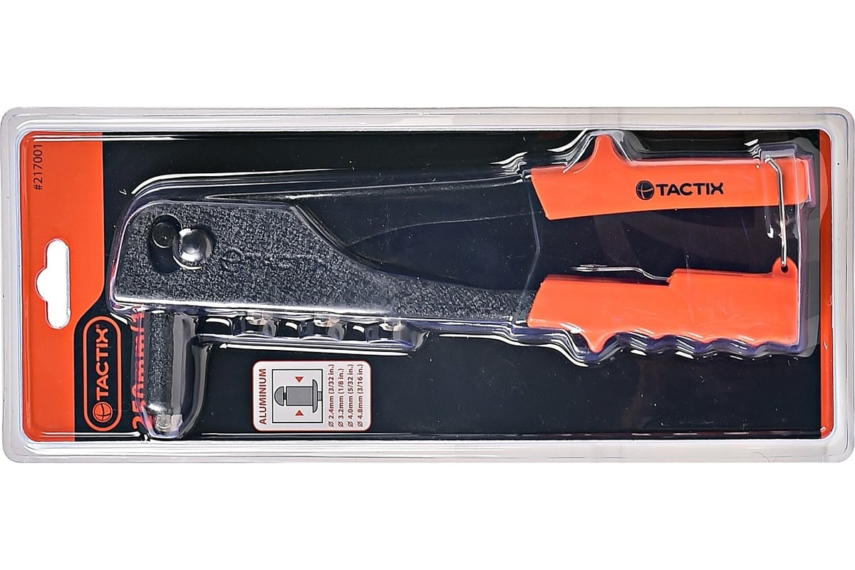 Заклепочник TACTIX 217001 - выгодная цена, отзывы, характеристики, фото ...