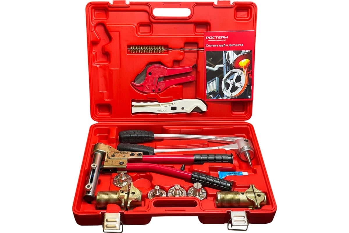 Комплект механического инструмента РОСТерм для системы PEX16-32 PRO ...