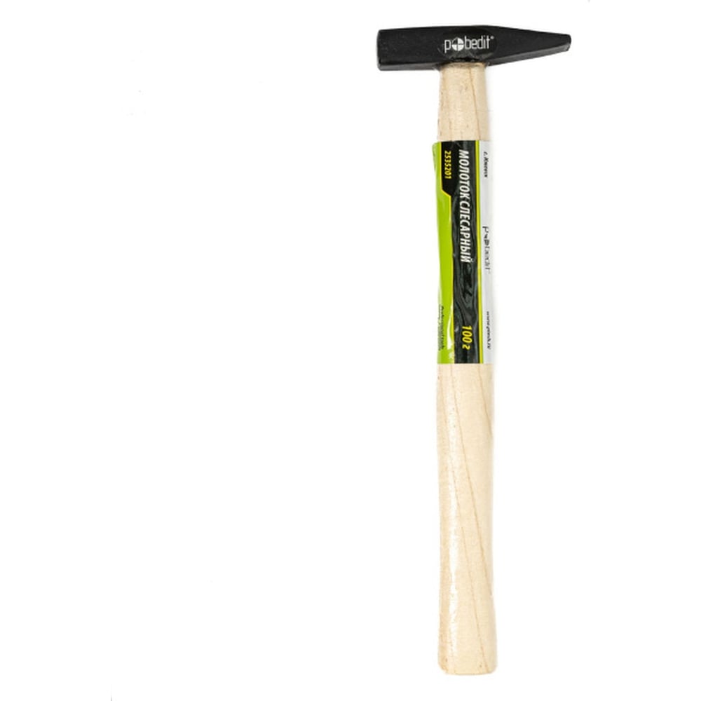 Столярно-слесарный молоток Pobedit деревянная рукоятка, 100 гр. 2535201 ...