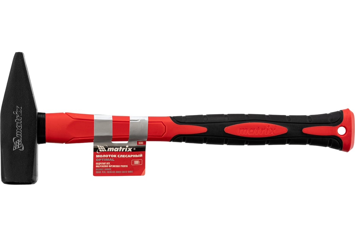 Слесарный молоток ''optimal'',1000 г,фибергласовая обрезиненная ...