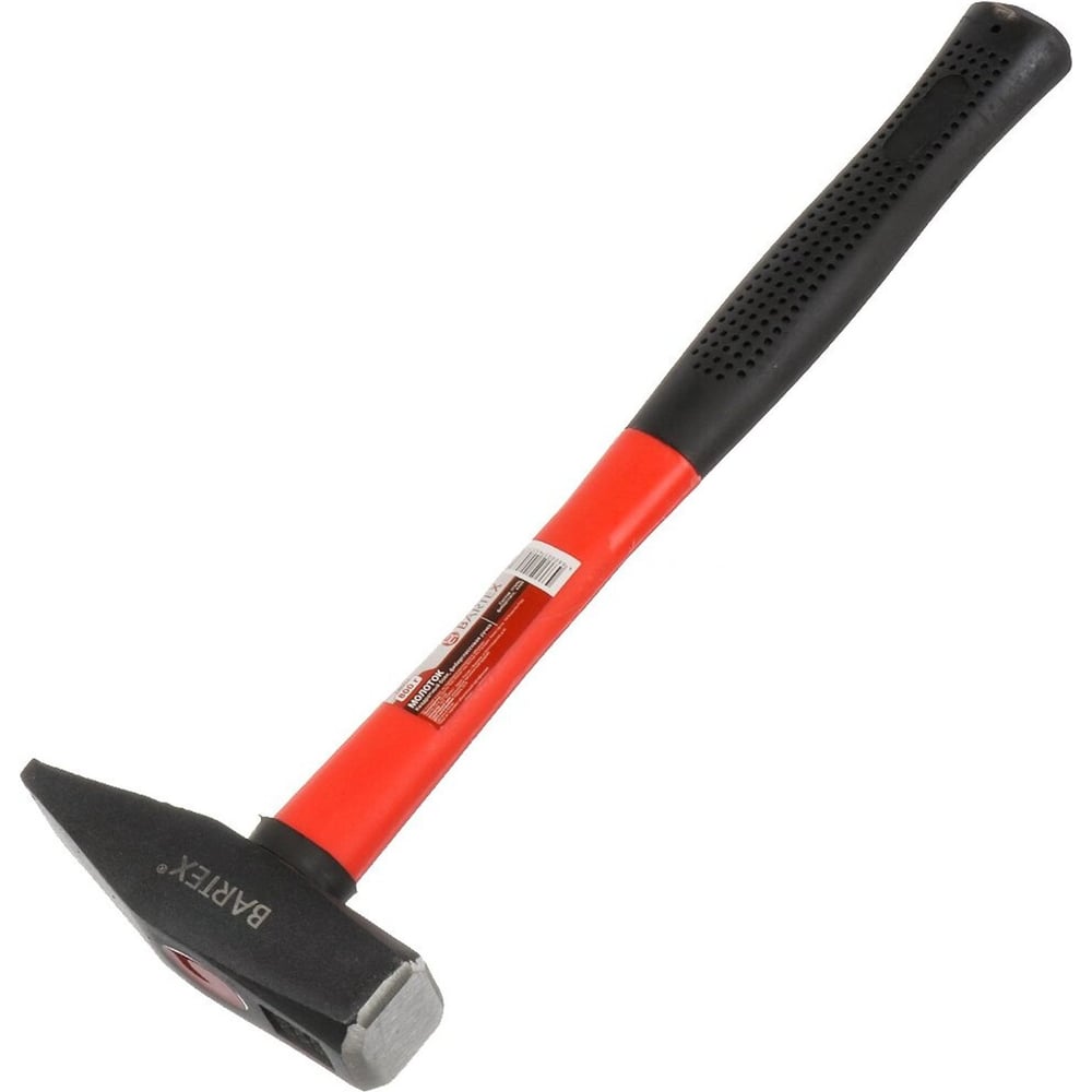 Молоток BARTEX B0008 квадратный боек, фибергласовая рукоятка, 0.8 кг ...