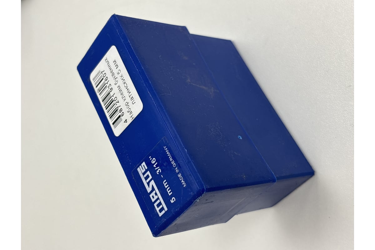 Набор латинских буквенных клейм MASUS 5 мм 10656 - выгодная цена ...