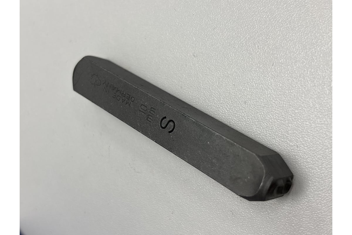 Набор латинских буквенных клейм MASUS 10 мм 10659 - выгодная цена ...