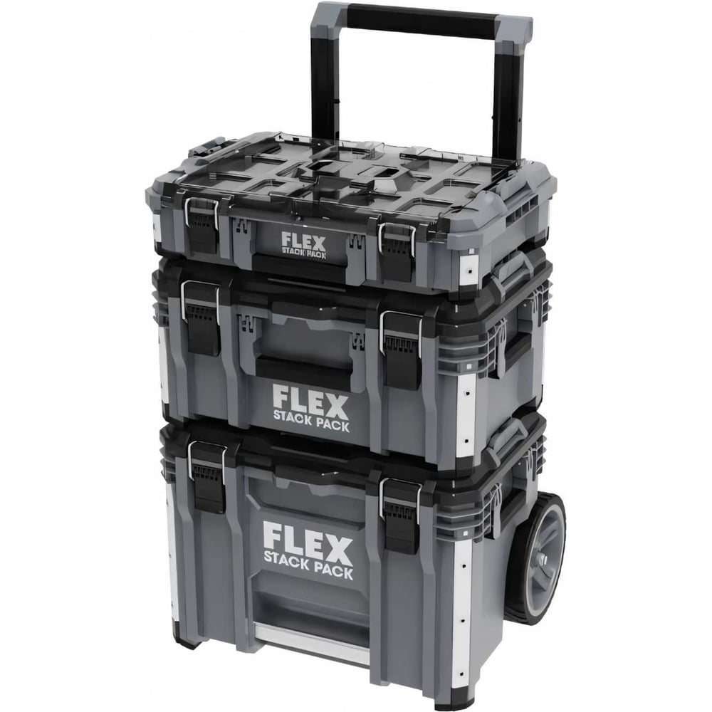 Комплект кейсов FLEX STACK PACK TK-L SP SET-1 531461 - выгодная цена, отзывы, характеристики ...