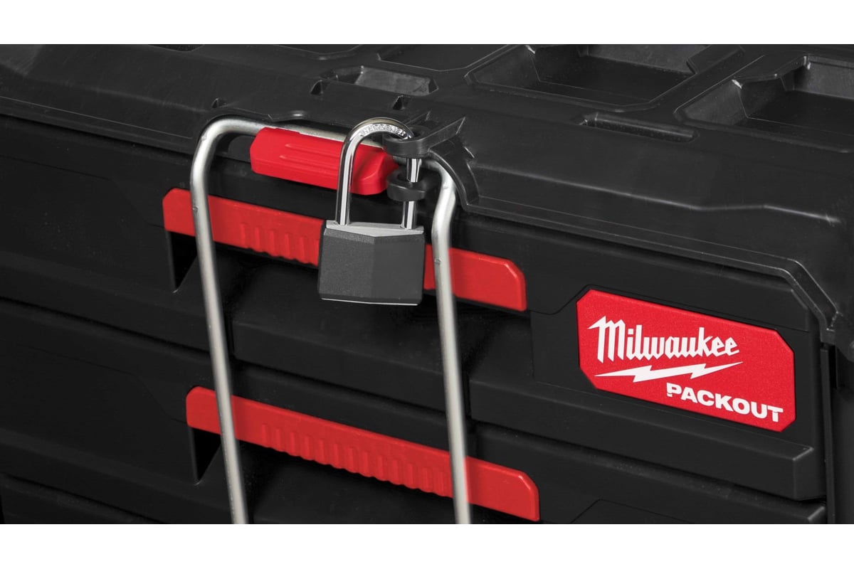 Ящик с 3-мя выдвижными отсеками Milwaukee PACKOUT 4932472130 - выгодная ...