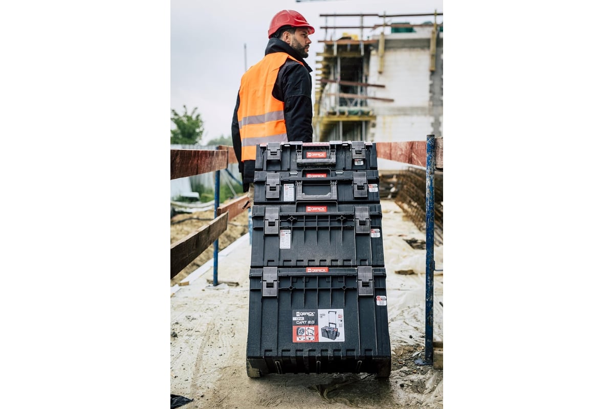 Платформа на колесах QBRICK SYSTEM ONE TRANSPORT PLATFORM 2.0 ...