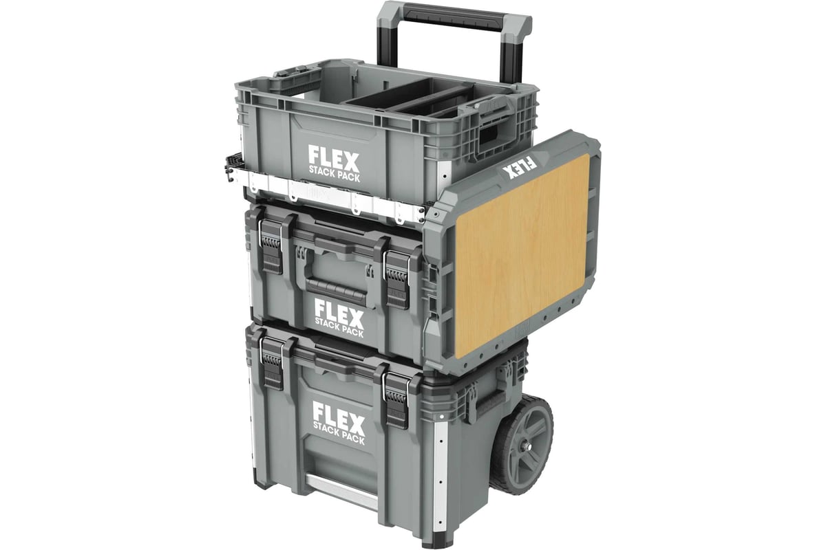 Комплект кейсов FLEX STACK PACK TKL SP SET 2 533247 - выгодная цена, отзывы, характеристики ...