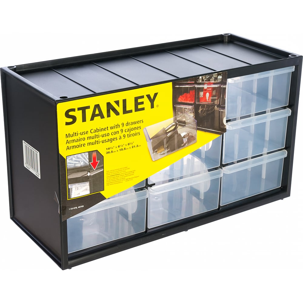 Органайзер c 9-ю большими выдвижными отделениями Stanley 1-93-978 ...