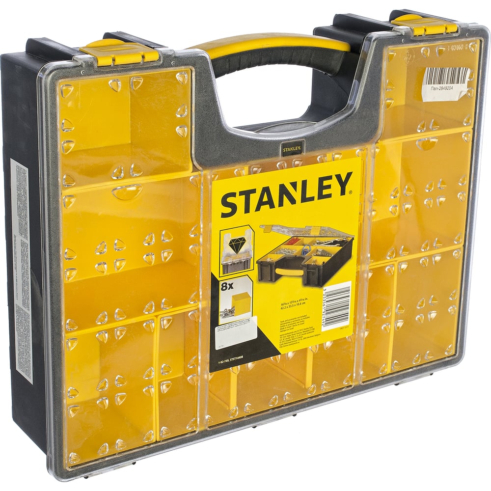 Органайзер профессиональный с 8-ю съемными отделениями Stanley 1-92-749 ...
