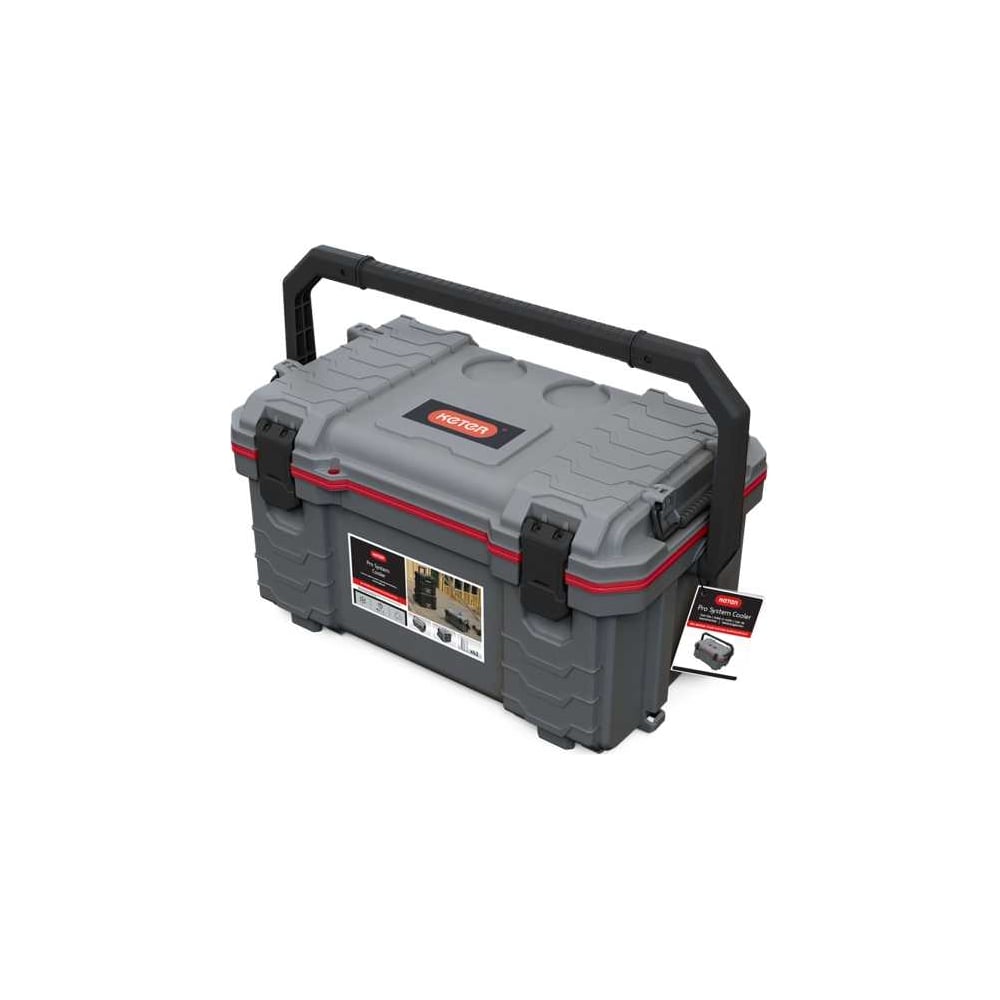 Ящик Keter Pro gear system cooler 17208518 - выгодная цена, отзывы ...
